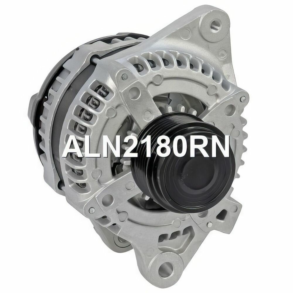 Генератор, для Тойота Аурис, Авенсис Версо Рав 4 3, Королла арт ALN2180RN