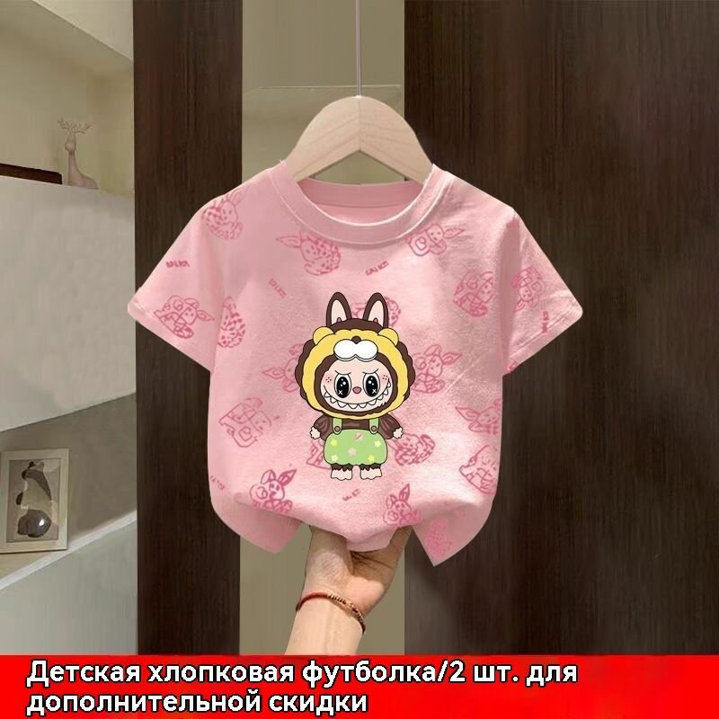 Футболка GRAND