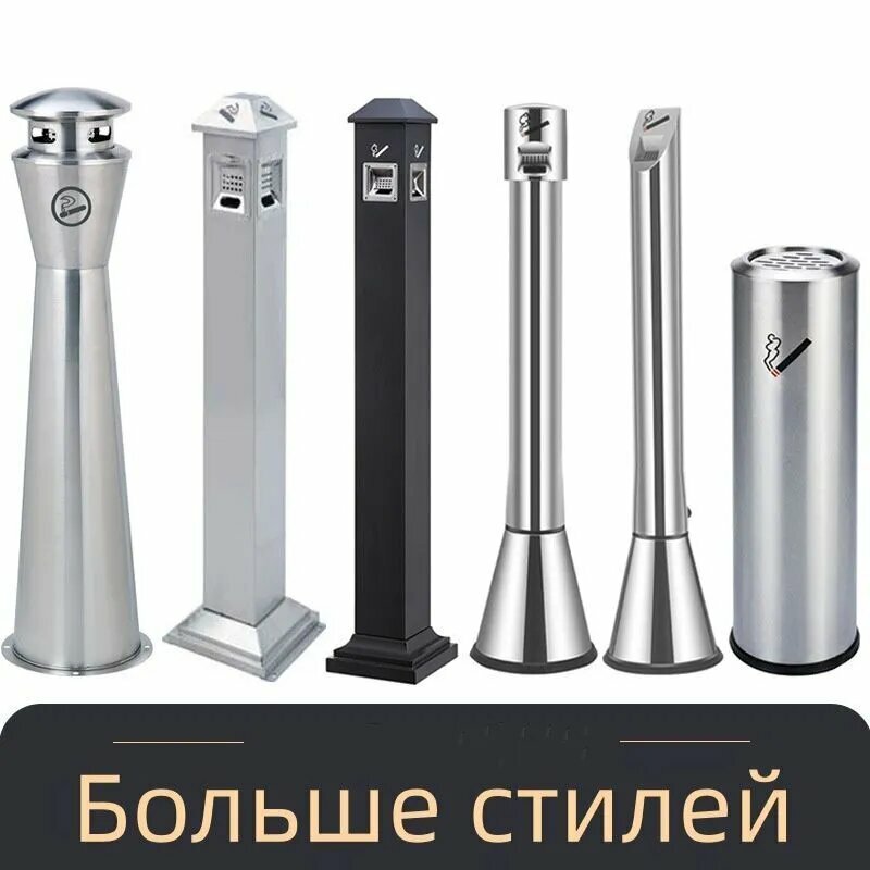 Современная уличная урна объемом 2 7 литра в одном экземпляре прекрасно подходит для благоустройства дворов и парков