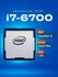 Процессор Intel Core i7-6700