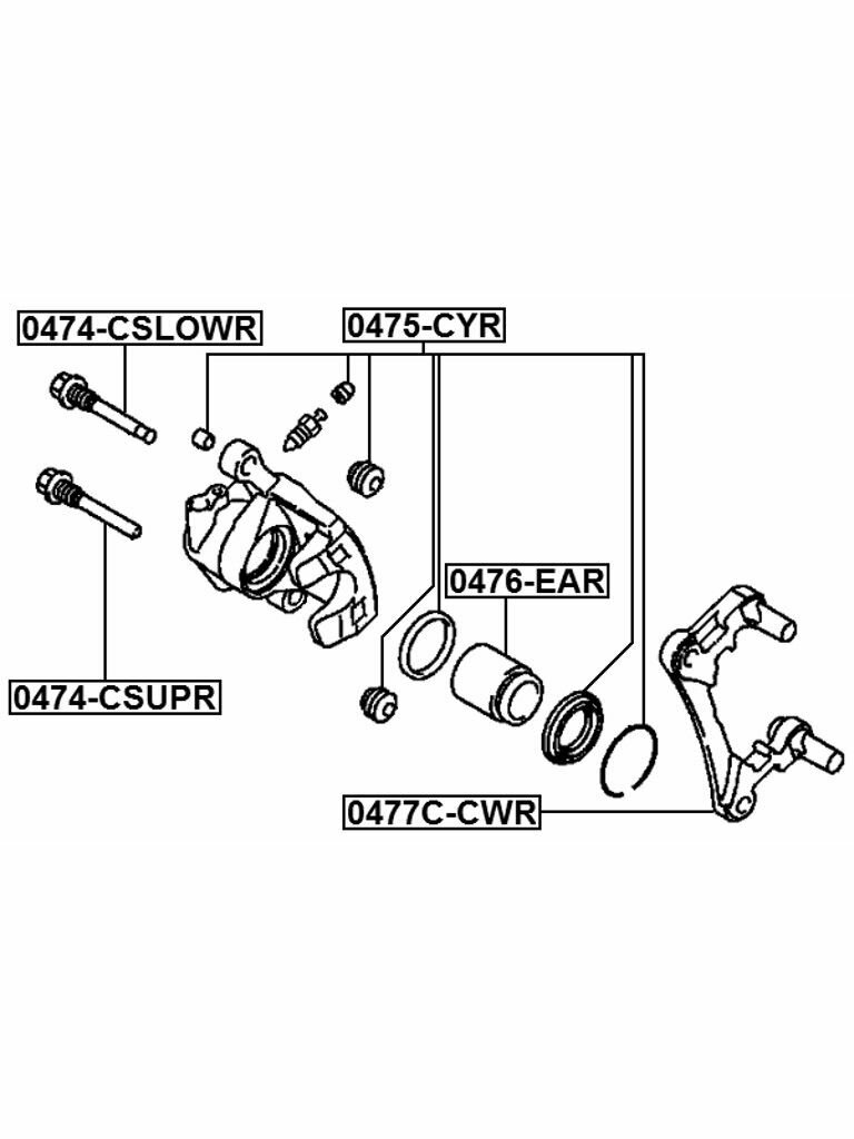 Ремкомплект суппорта тормозного заднего (на одну сторону) MITSUBISHI 0475-CYR FEBEST.