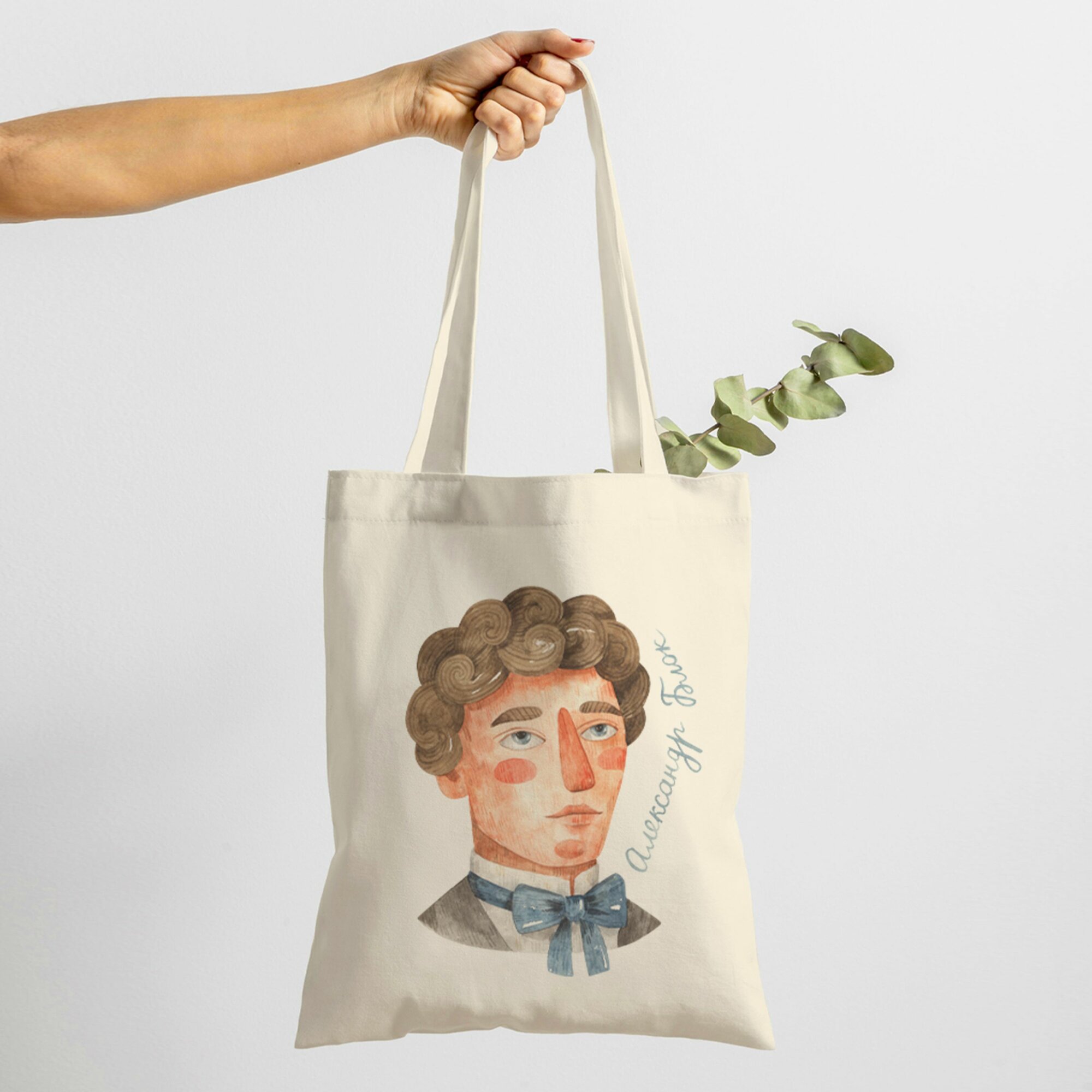 Сумка шоппер шоппер с принтом авоська холщовая с рисунком в подарок "Блок."