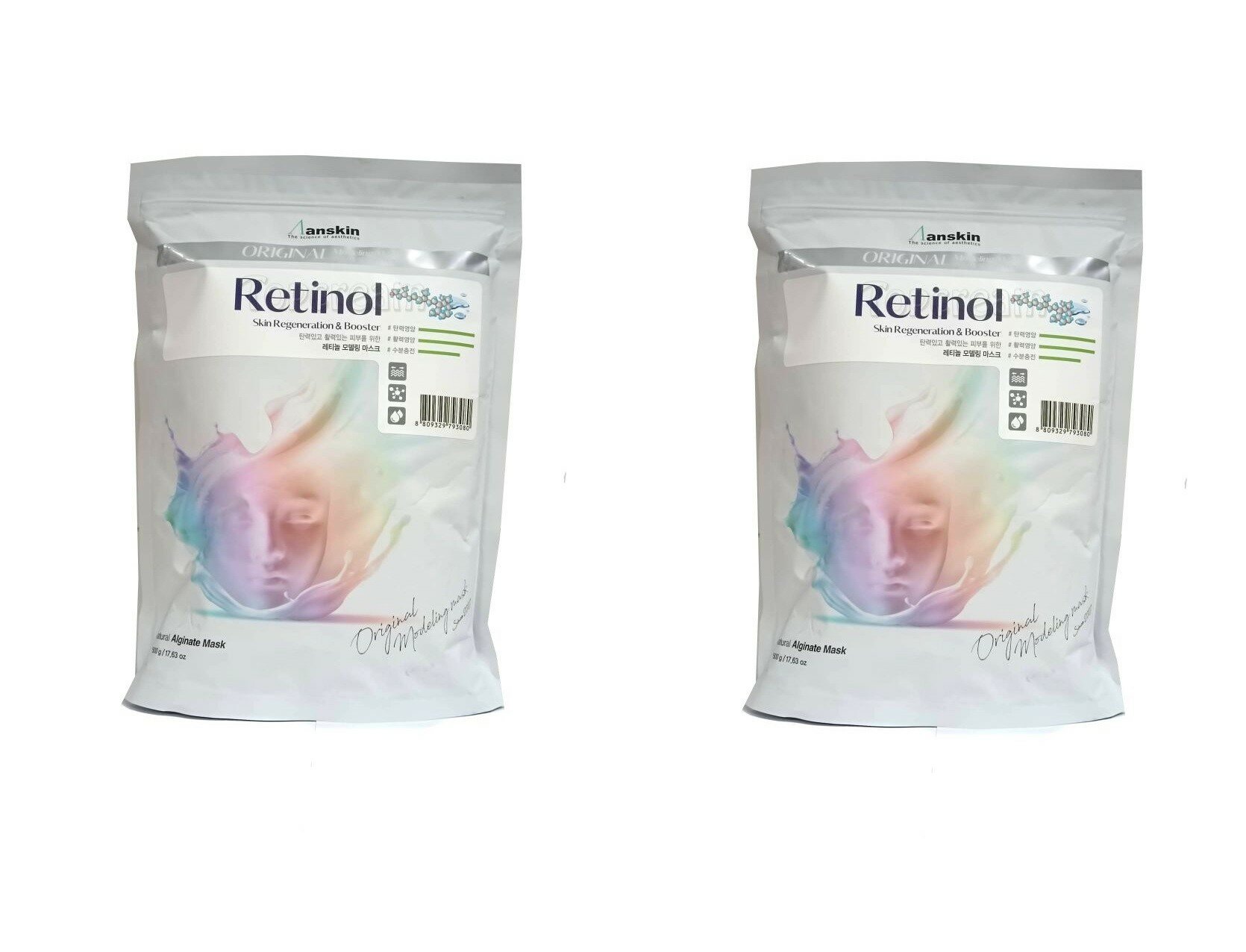 Маска для лица альгинатная Anskin Original Modeling Mask - Retinol, с ретинолом, 500 гр, 2 шт