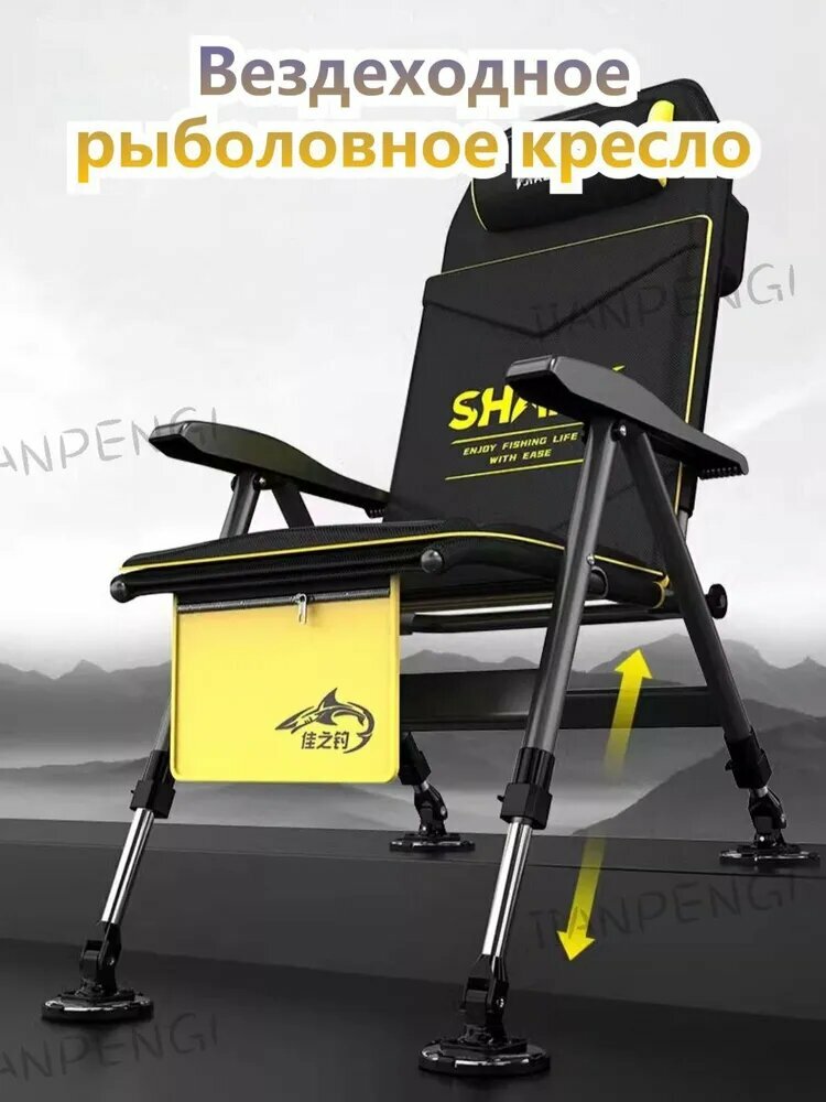 Удобное складное кресло для рыбалки . Прочный стальной каркас и водоотталкивающая ткань Oxford выдерживают до 200 кг.