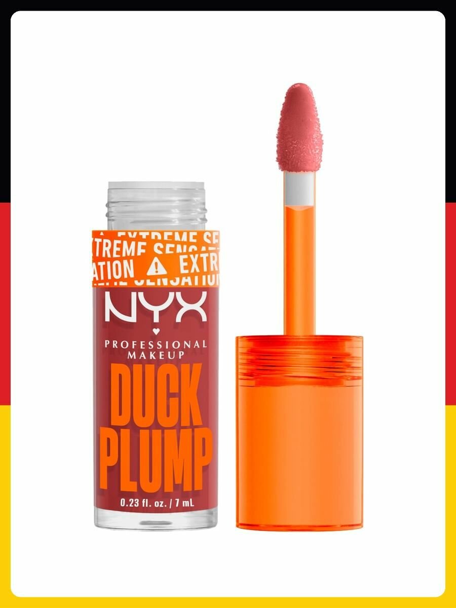 Блеск для губ NYX Professional Makeup Duck Plump Lip Lacquer 08 Mauve Out My Way, 7 мл