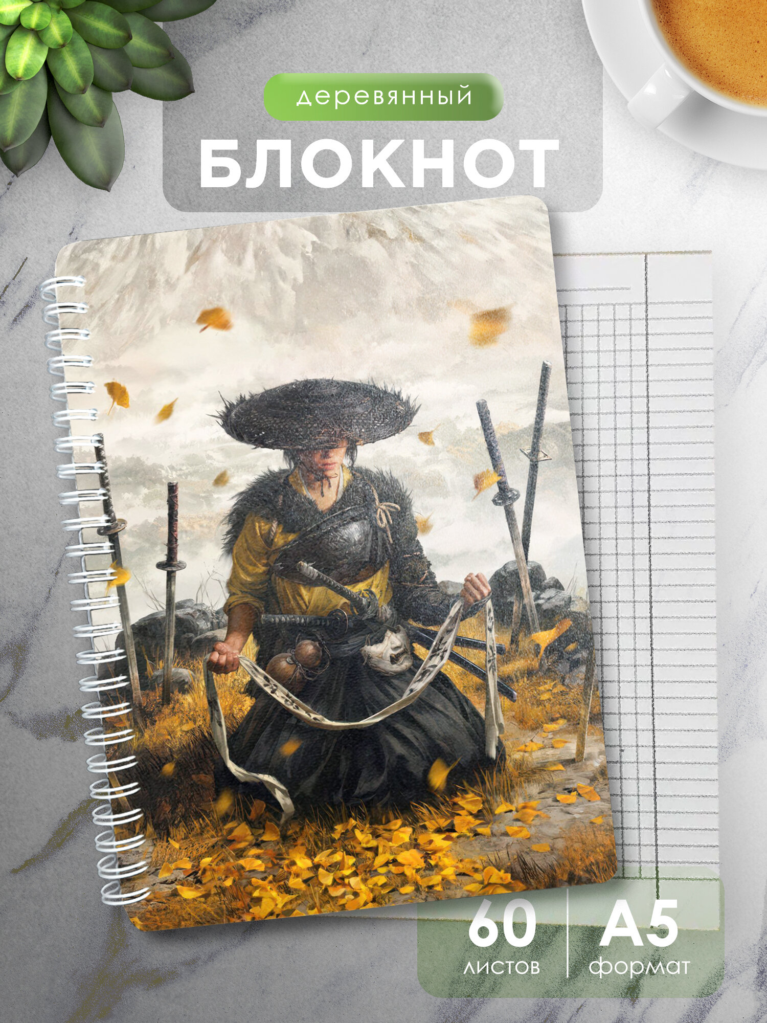 Блокнот деревянный Wood-Book с принтом с твердой обложкой А5 с игрой GHOST OF YOTEI арт