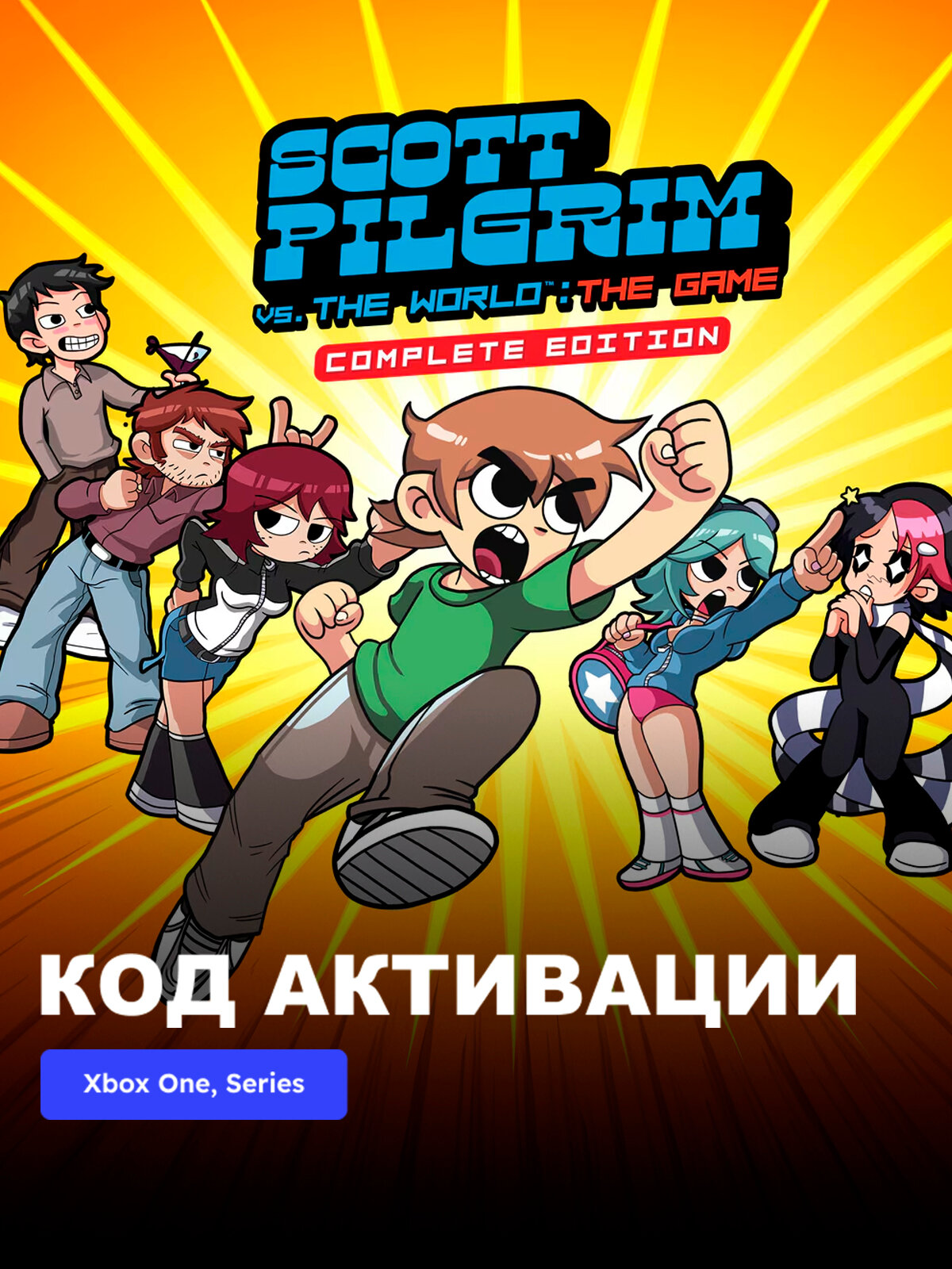 Игра Scott Pilgrim vs. The World The Game – Complete Edition Xbox One, Xbox Series X|S электронный ключ Турция