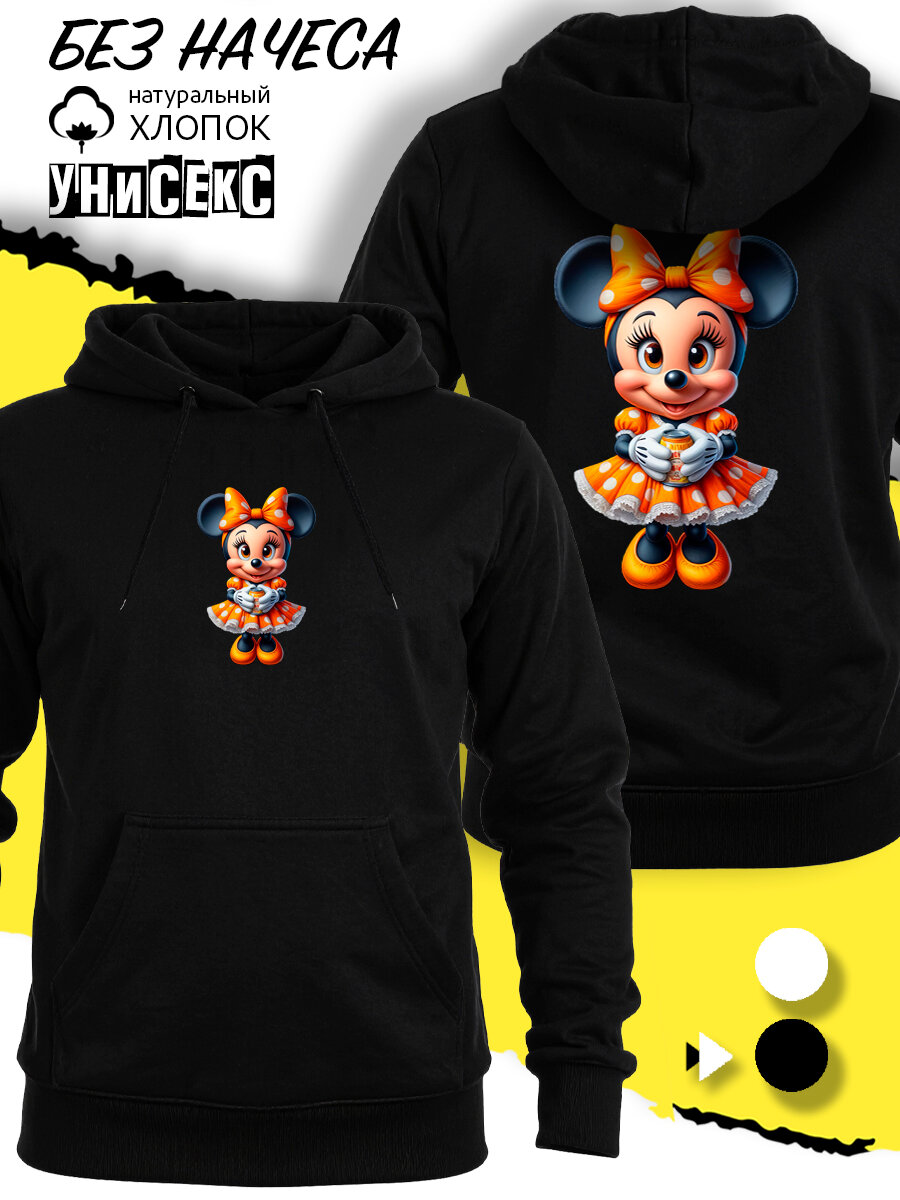 Худи Толстовка свитшот Минни Маус Minnie Mouse