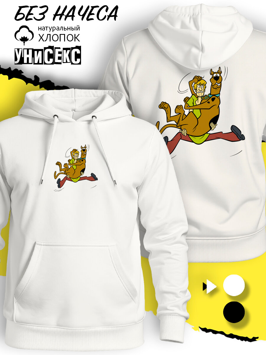 Худи Толстовка свитшот Скуби Ду