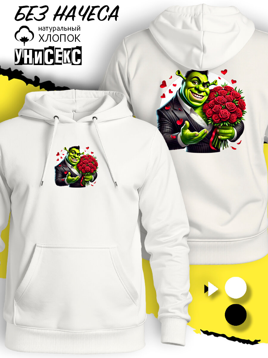 Худи SMAIL-P Толстовка свитшот Шрек Shrek с розами