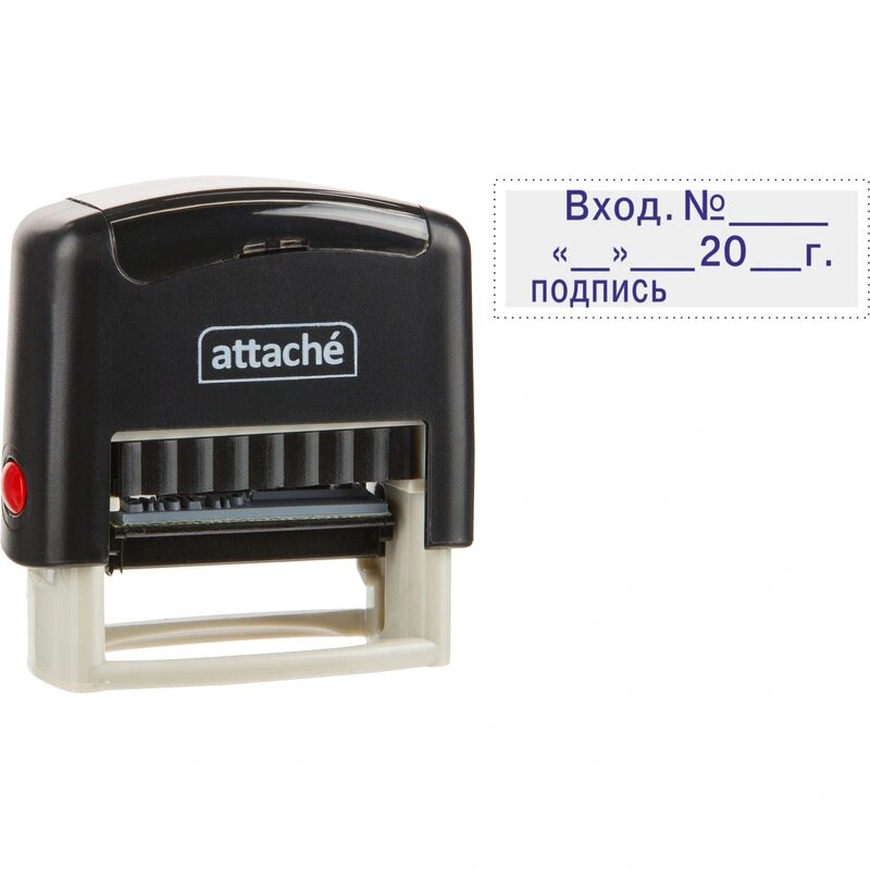 Штамп стандартный Attache Вход. N__ __ __20_г подпись 35х11 9011-T 3.7