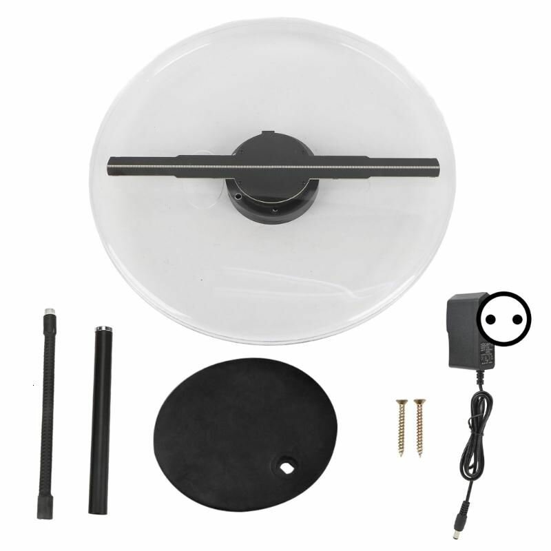 3D Голографический Вентилятор 30см