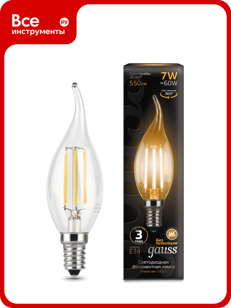 Лампа Gauss LED Filament Свеча на ветру E14 7W 550Лм 2700К SQ 104801107