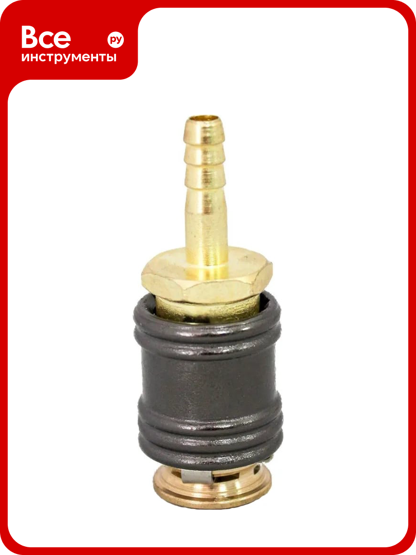 Универсальный быстросъемный наконечник накачки из латуни 6 мм для шлангов, устойчивый к коррозии, легкий в использовании и транспортировке