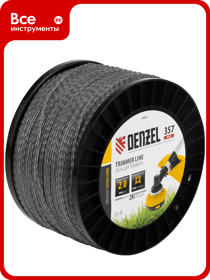 Леска двухкомпонентная EXTRA CORD (2 мм, 357 м, витой квадрат, на DIN, триммера denzel extra