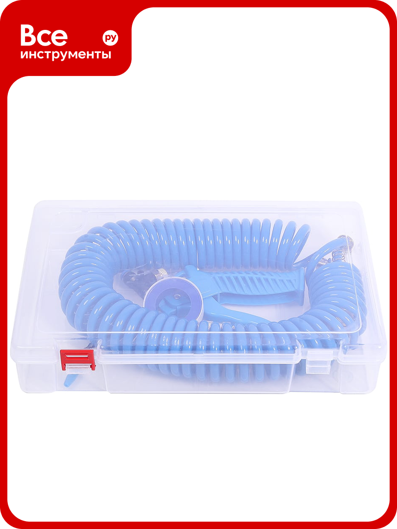 Продувочный пистолет со шлангом Крал, пластик, соединение рапид, бытовой тип, для очистки труб и вентиляции