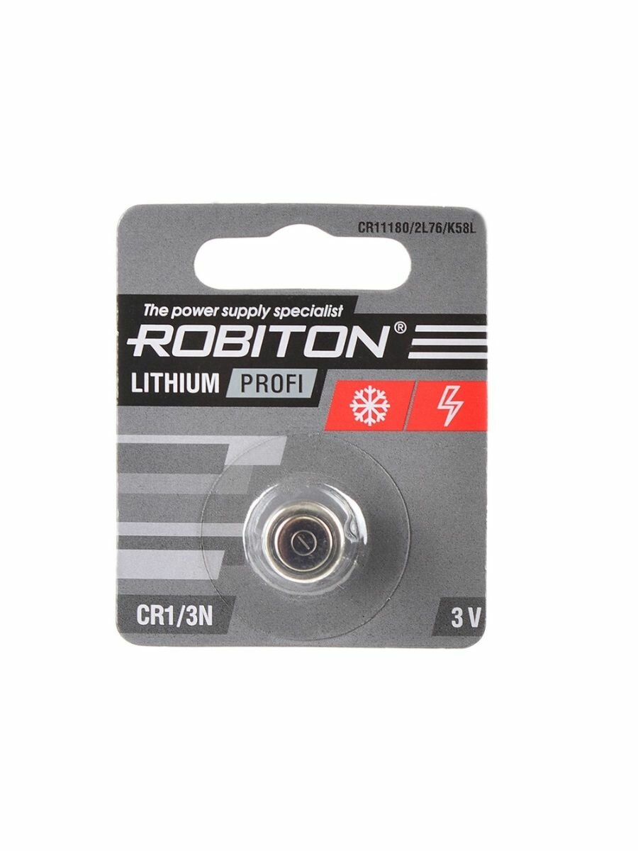 Батарейка Robiton ROBITON PROFI CR1/3N Lithium 3В