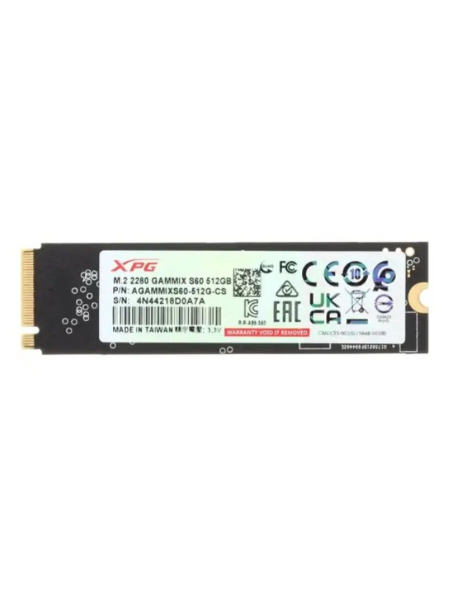 512 ГБ M.2 NVMe накопитель AGAMMIXS60-512G-CS - PCIe 4.0