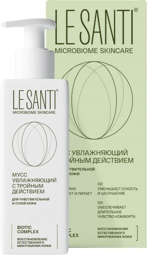 Ле санти (le santi) мусс увлажняющий с тройным действием 200 мл