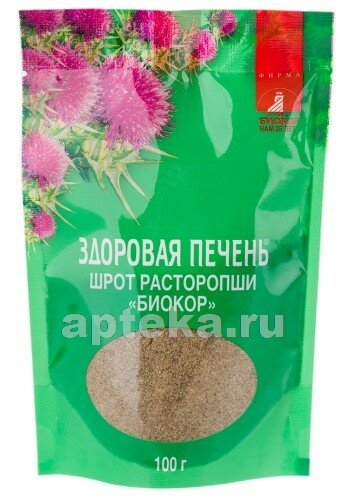 Расторопша шрот биокор 100 гр