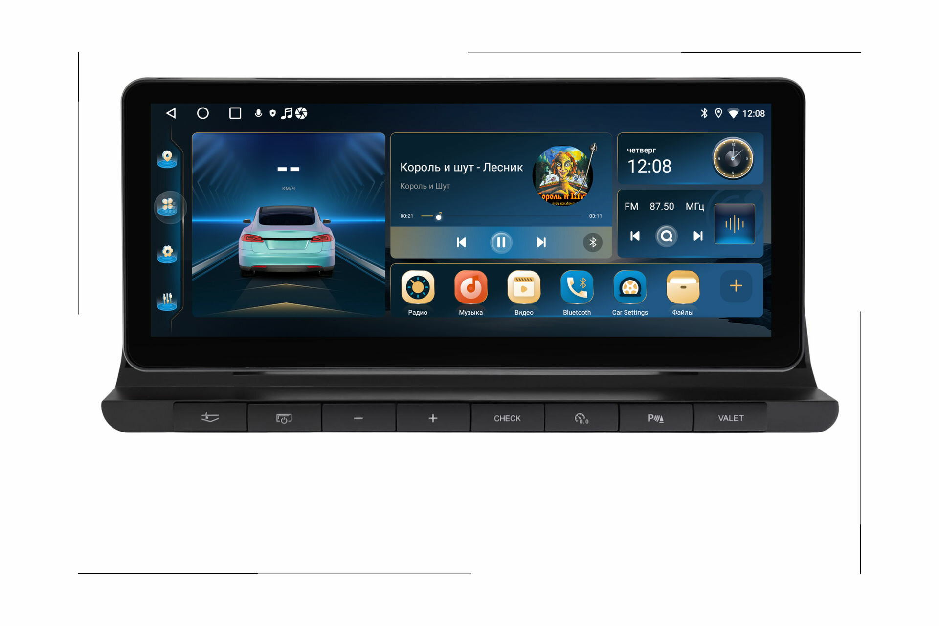 Магнитола Audi Q7 2006 - 2009 / 12,3 дюйма, Wi-Fi, 2/64GB, 4 ядра, Android 9 / Wide Media