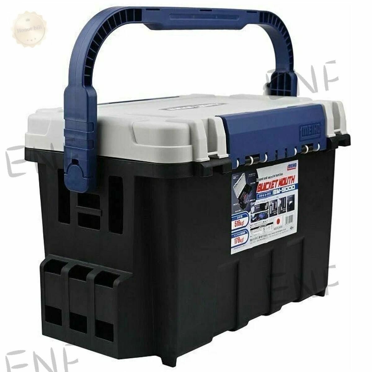 Ящик рыболовный Meiho Bucket Mouth BM-9000 Black 540x340x350мм