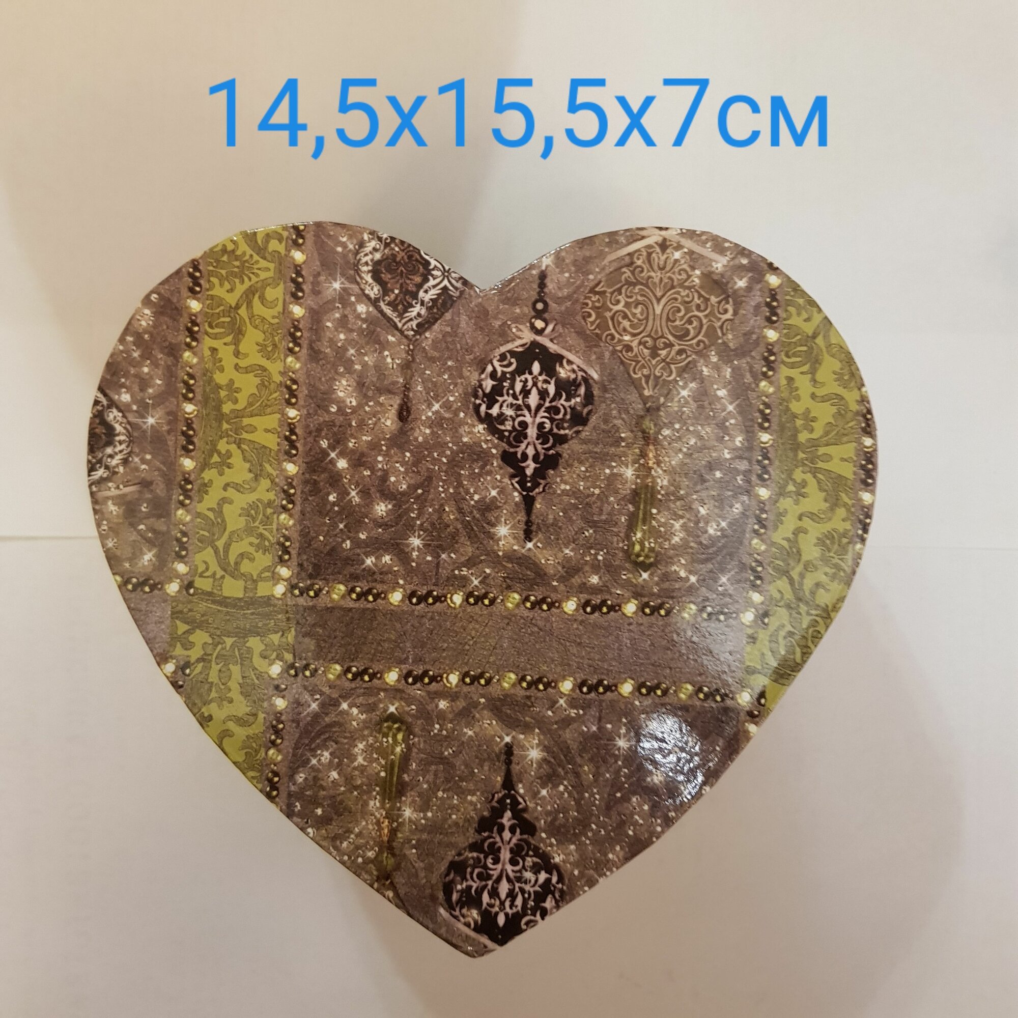 Коробка подарочная "Сердце"с наполнителем, 14,5х15,5х7см, 6434С