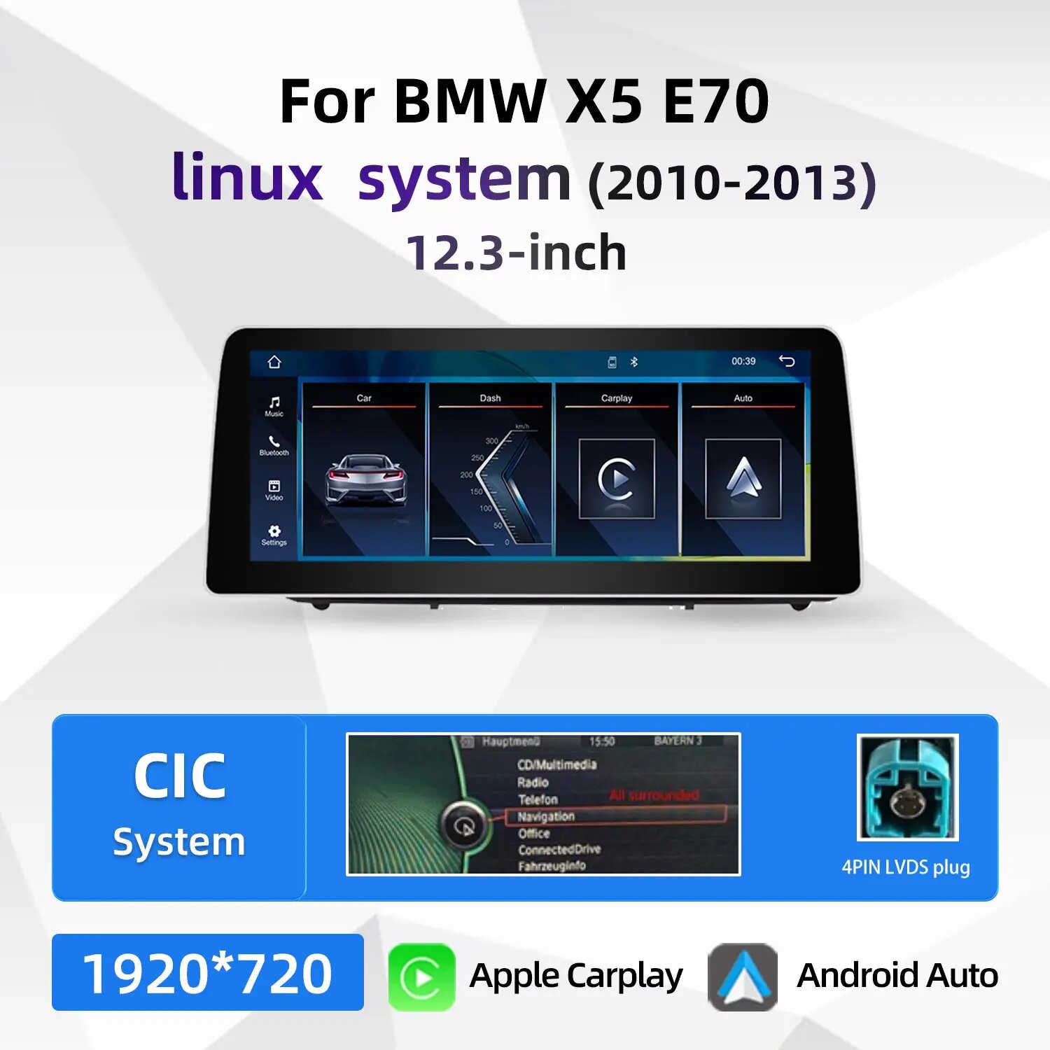 Мультимедиа для BMW X5 E70 (2010-2013) 12.3" Linux CIC