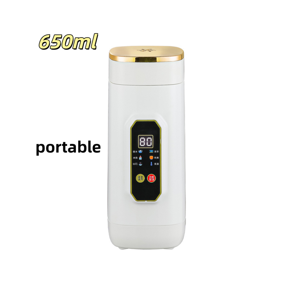 Термос Thermos, электрический, непроливайка, силиконовый, 650мл