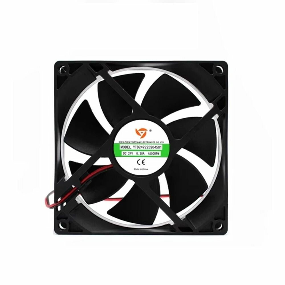 Вентилятор сварочного аппарата