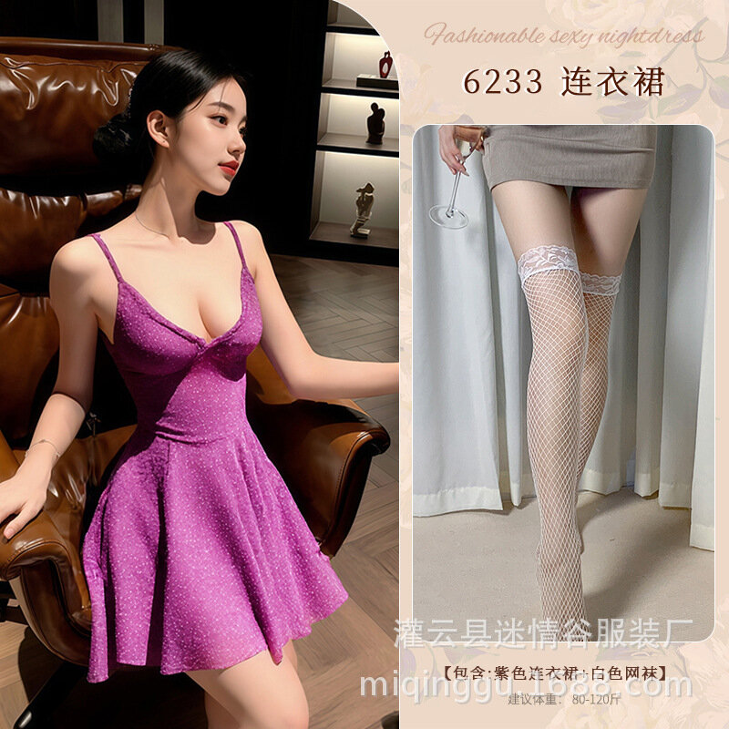 Сексуальный, блестящий, горячий, соблазнительный комплект нижнего белья для ночных клубов и страстных ночных рубашек