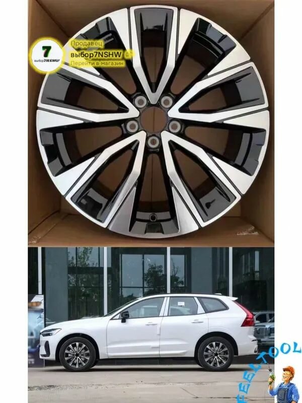 Geely Колесный диск 19x7.5" PCD10х108 ET50.5 D63.3