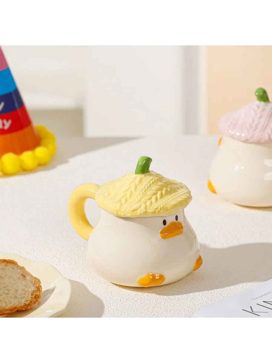 Кружка с крышкой Уточка