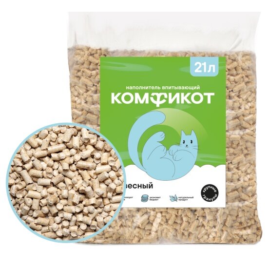 Наполнитель для кошачьих туалетов Комфикот древесный впитывающий, крупные гранулы, 21 л