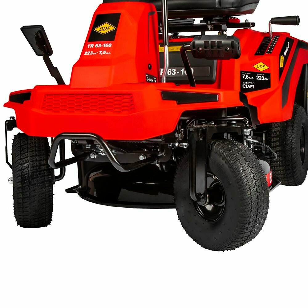 Райдер садовый DDE TR 63 - 160 7.5 л. с. шир. 63 см выс. 30-75 мм сбор-к 160 л шт