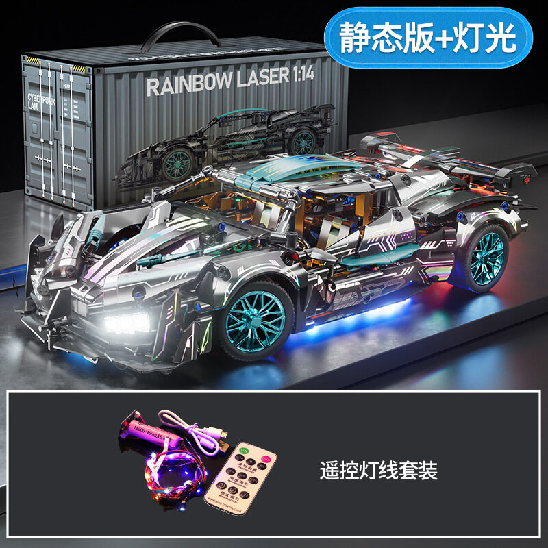 Совместим с кубиками LEGO, киберпанком, Porsche, Lambo, Star Wars, спортивным автомобилем Gini, детскими игрушками, машинкой с дистанционным управлением.