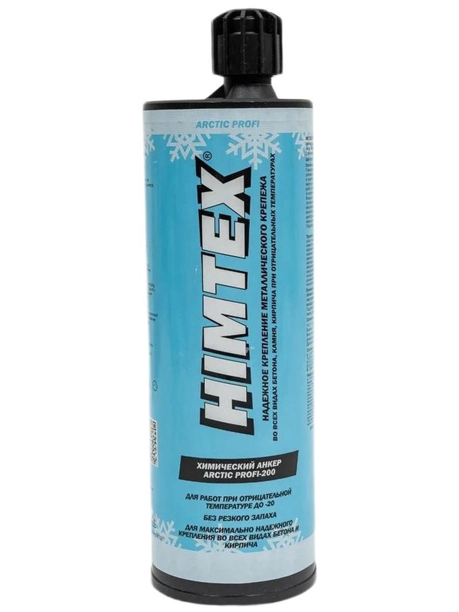 Хим. анкер Arctic PROFI 200 410 мл зимний + 1 насадка HIMARCT400 HIMTEX