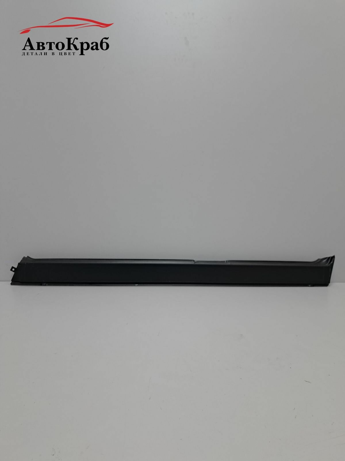 Порог кузова левый для ВАЗ 2105 2106 2107 1982 - 2012 г. 21010540106510