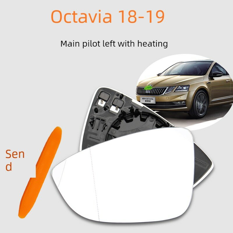 Оригинальное классическое зеркало заднего вида с подогревом для Skoda Octavia Superb, новая модель Линзы Octavia