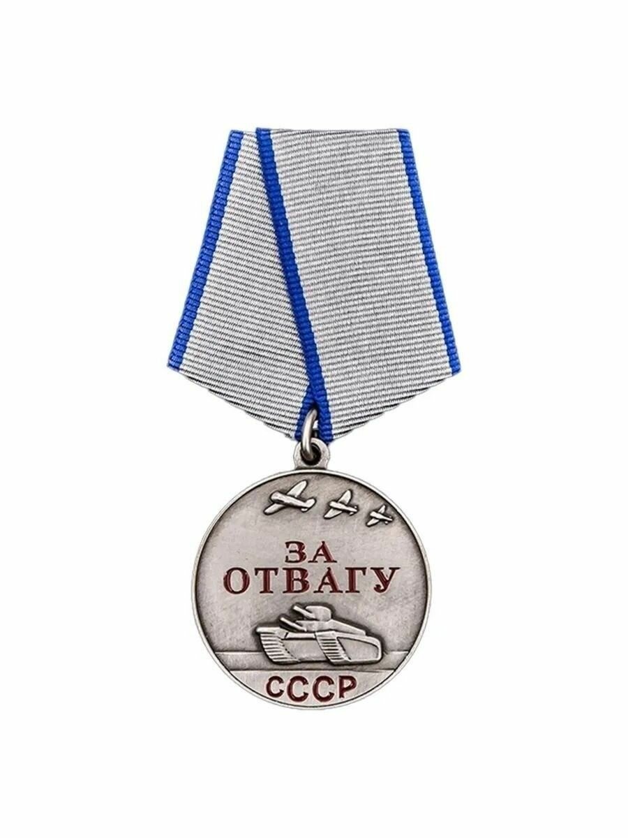 Значок коллекционный