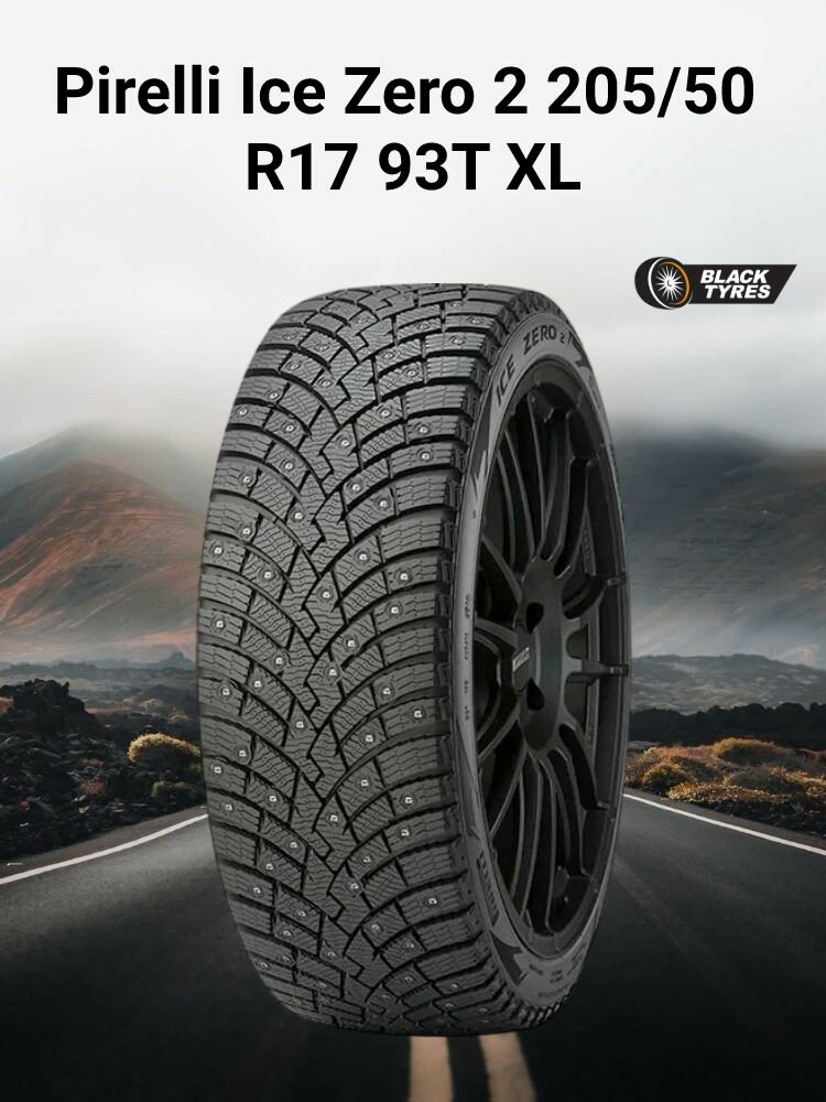 Шины зимние шипованные Pirelli Ice Zero 2 205/50 R17 93T XL