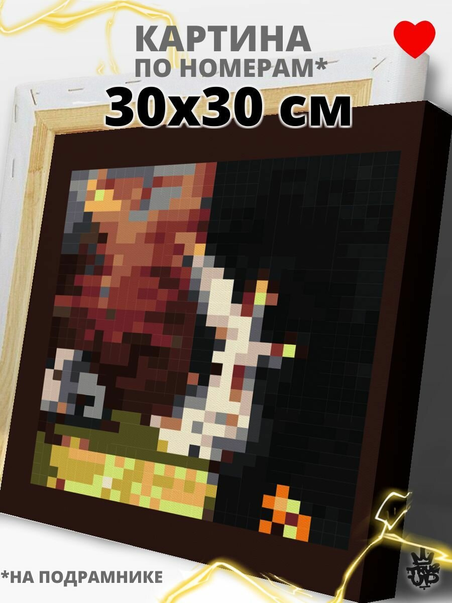 Майнкрафт картина по номерам на холсте