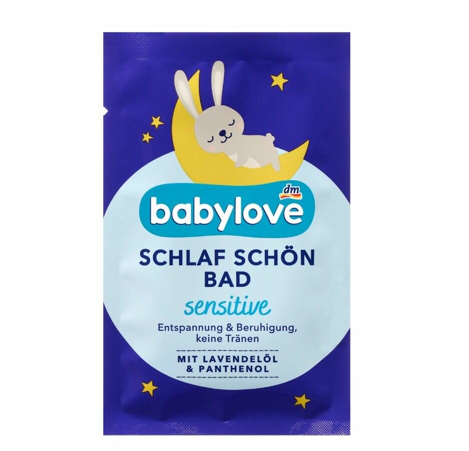 Средство для ванны Babylove - Schlaf Sch n, детское, с лавандой и пантенолом, 20 мл, 1шт