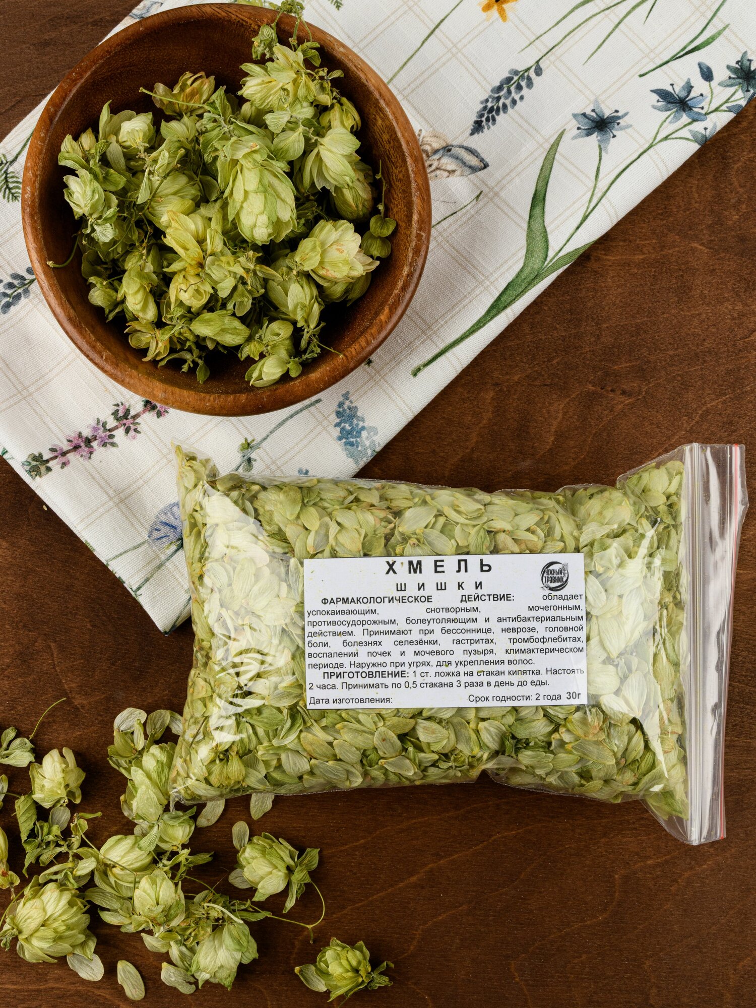 Хмель (шишки) 30 гр