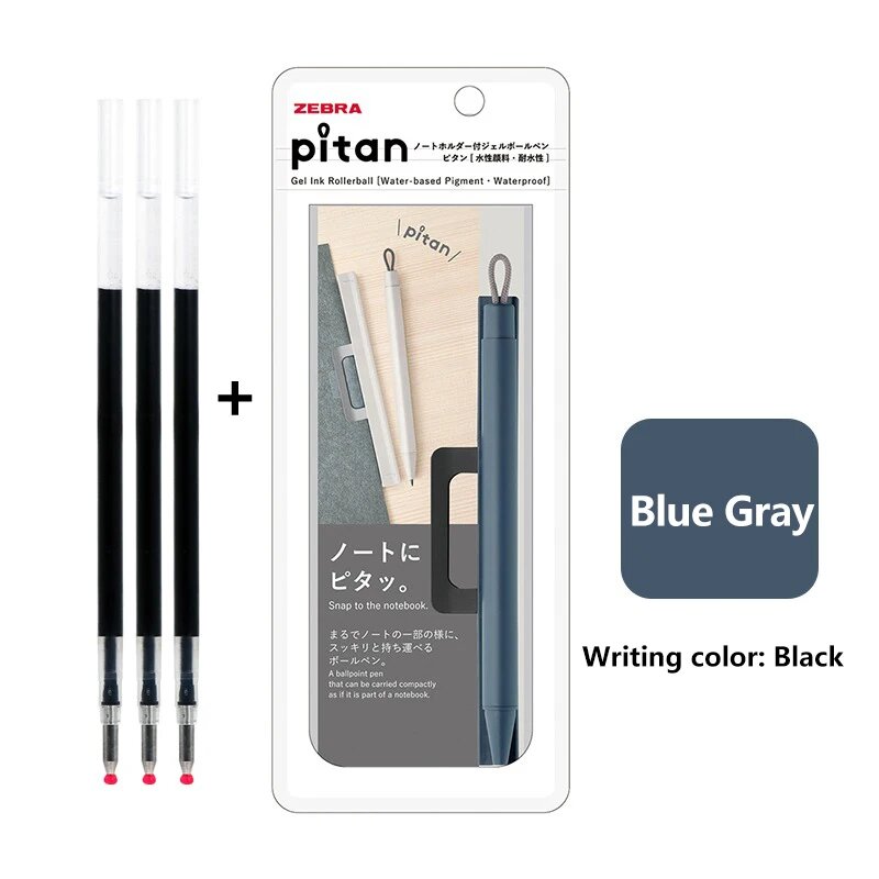 Зебра гелевая ручка cw Jottings P-JJ115 черная 0,5 мм 1pen 3refill BG