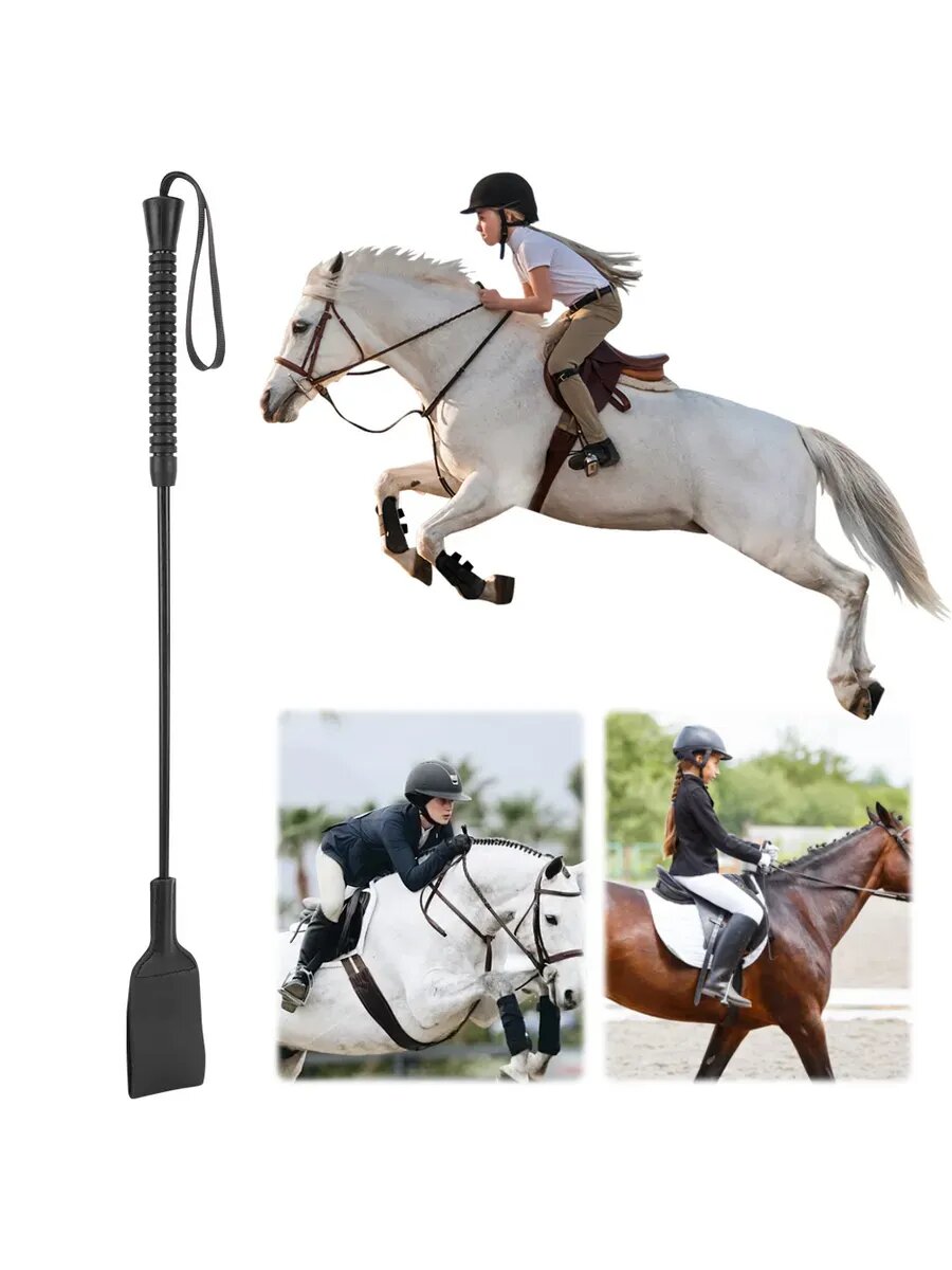 Кнут для верховой езды 21 дюйм из PU кожи, черный