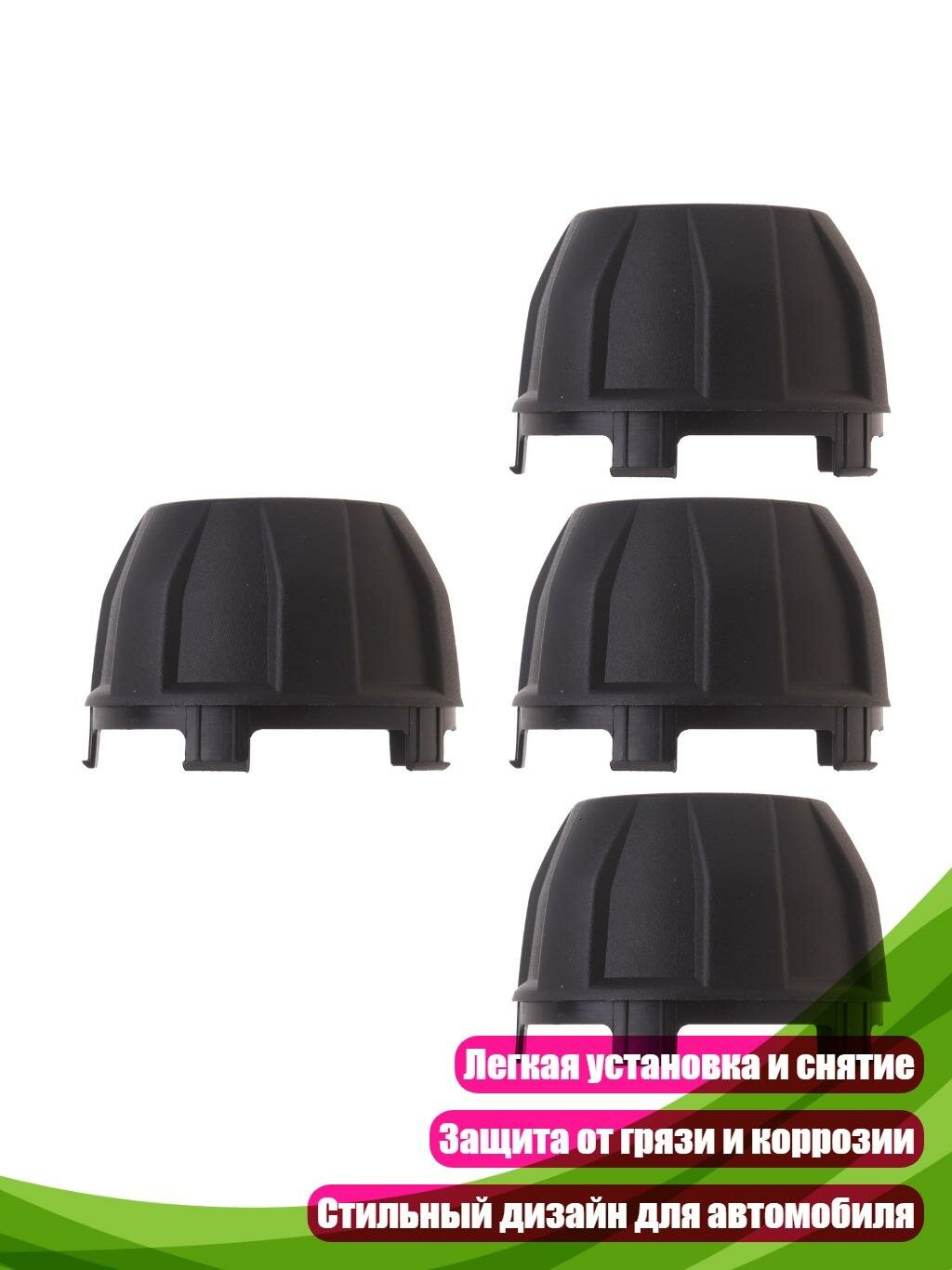 Колпачок ступицы для KRX1000 2020-2022 11065-1341