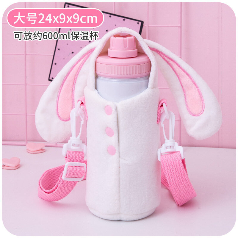 Лимонный милый изолированный чехол для стакана, универсальный чехол для бутылки воды, сумка-чехол, защитник стакана с перекрестным ремнем и ручкой для детей