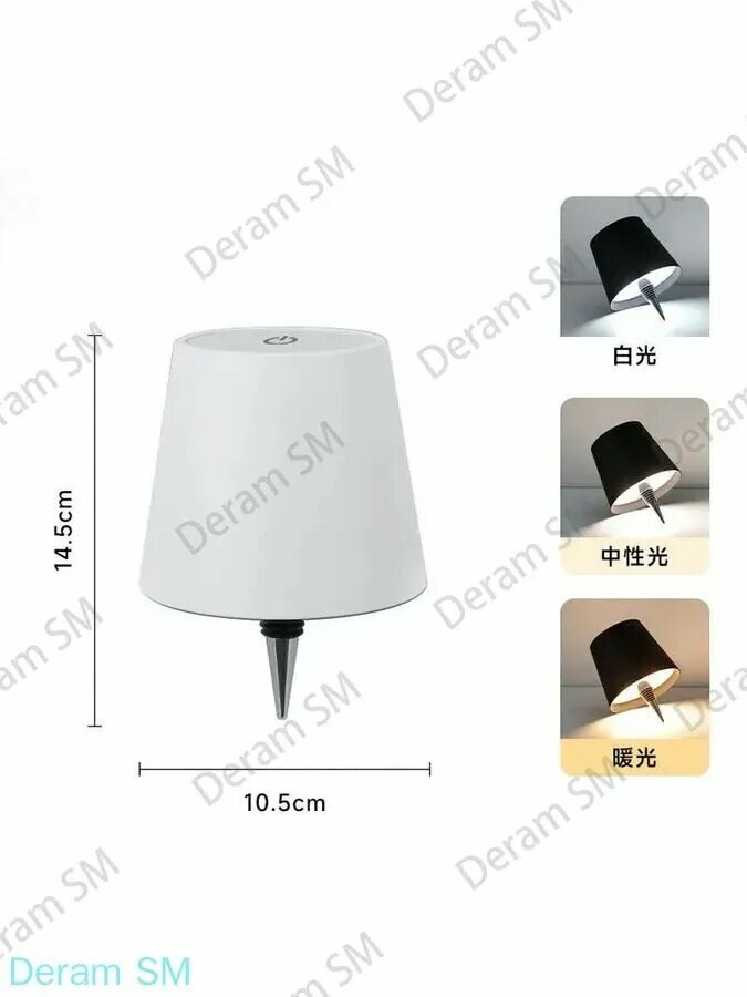 Люстра, 3 Вт