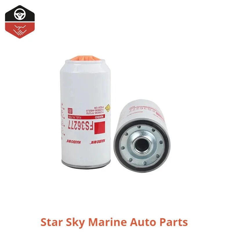Star omobile Запчасти DIFITE Фильтрующий Элемент Маслоотделитель воды 1003396DC01-A1 1105120W6000-1020